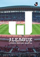 J STATS REPORT 2025 Q2